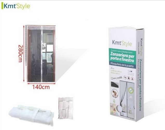 KMT Style Σίτα Πόρτας Ανοιγόμενη Λευκή 280x140cm | Skroutz.gr