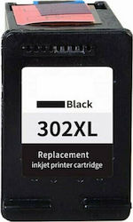 hp deskjet 3632 - Όλες οι Κατηγορίες | Skroutz.gr