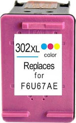 hp deskjet 3632 - Όλες οι Κατηγορίες | Skroutz.gr