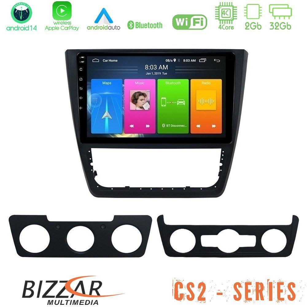 Bizzar Ηχοσύστημα Αυτοκινήτου για Skoda Yeti 2022-2023 (Bluetooth/USB ...