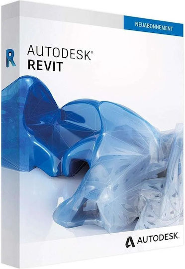 Autodesk Autocad Revit | Skroutz.gr