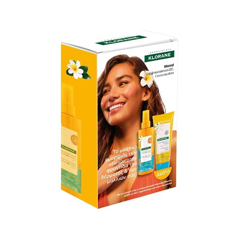 Klorane Polysianes Monoi Σετ με Αντηλιακό Spray | Skroutz.gr