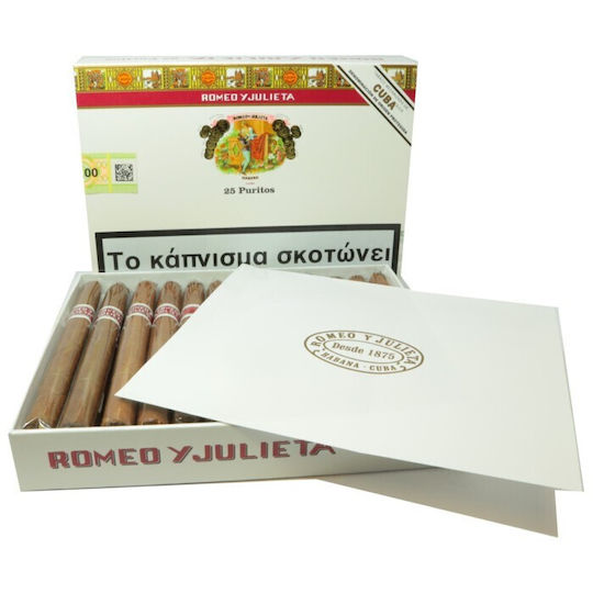 Romeo Y Julieta Puritos 25s 1τμχ | Skroutz.gr