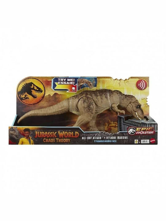Παιχνιδολαμπάδα Attack Tyrannosaurus Rex Mattel | Skroutz.gr
