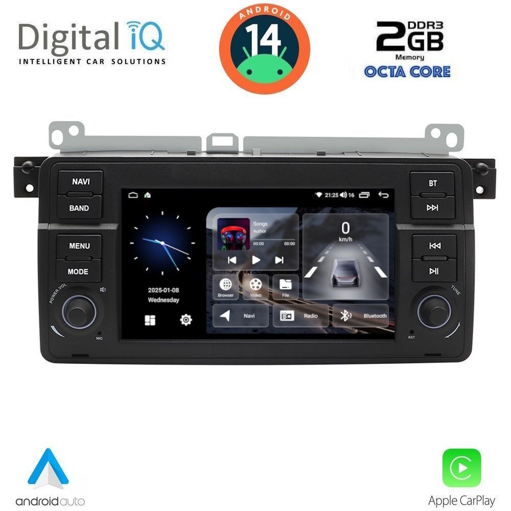 Digital IQ Ηχοσύστημα Αυτοκινήτου για BMW E46 1998-2005 (Bluetooth/USB ...