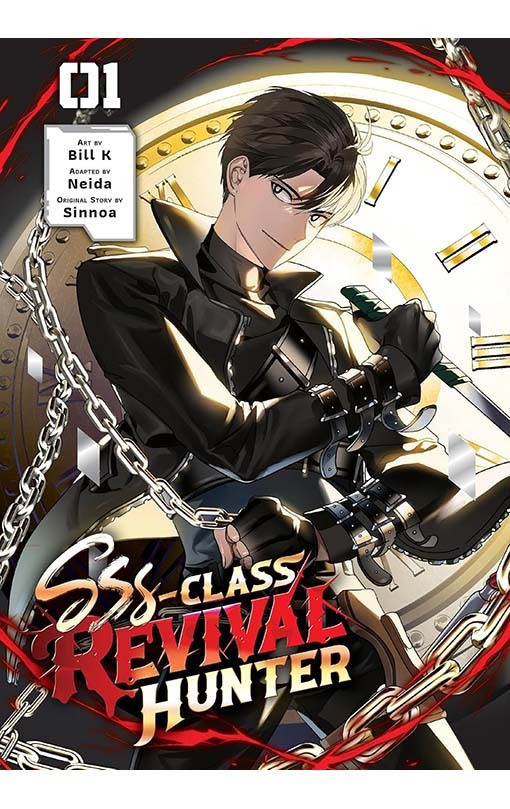 Sss-class Revival Hunter Vol. 01 | Skroutz Cărți