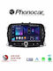 Phonocar Ηχοσύστημα Αυτοκινήτου για Fiat 500 2016> 2019 (Bluetooth/USB/WiFi/GPS/Apple-Carplay ...