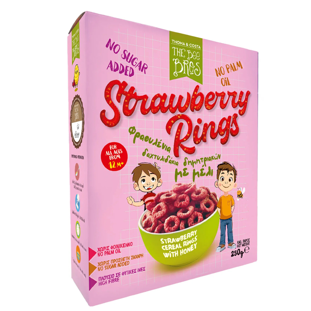 The Bee Bros Δημητριακά Strawberry Rings με Γεύση Φράουλα & Μέλι Χωρίς Προσθήκη Ζάχαρης 250gr ...