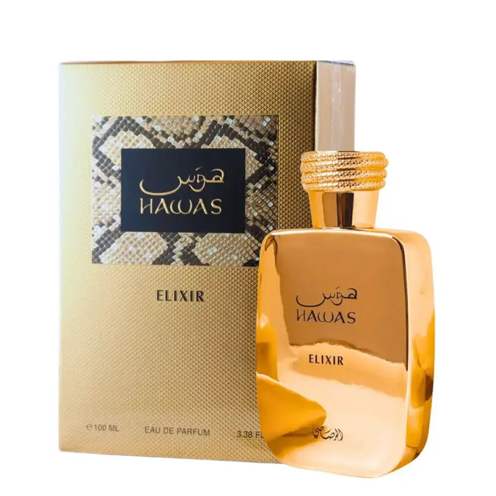 Rasasi Hawas Eau de Parfum 100ml | Skroutz Cyprus