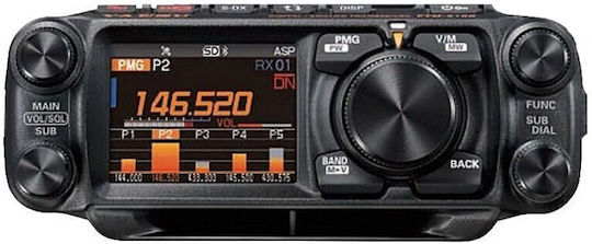 Yaesu Ftm-510de VHF Auto 55W cu Ecran Color | Skroutz Romania