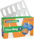 SanVita Sanvita Health Vita-mag 3 24gr 30 ταμπλέτες | Skroutz.gr