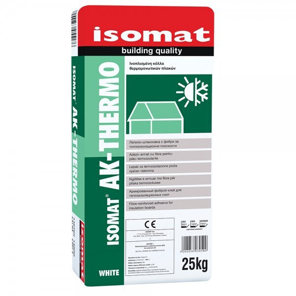Isomat Ak Thermo Ινοπλισμενη Ρητινουχα Κολλα Θερμομονωτικων Πλακων | Skroutz.gr