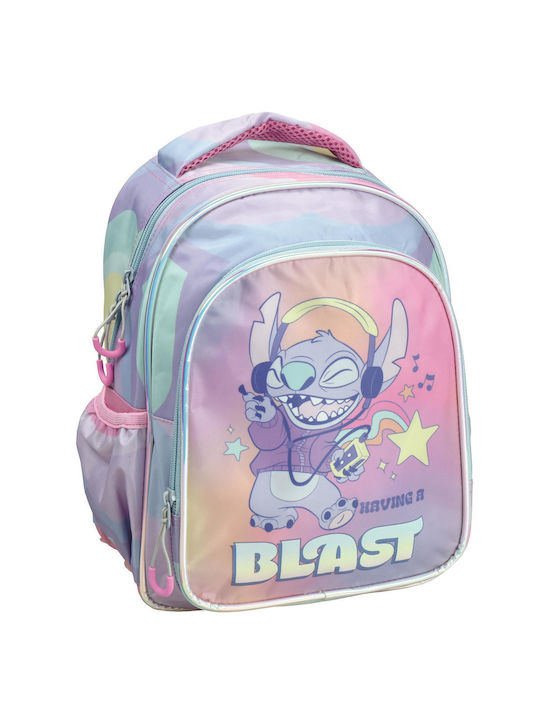 blast - Σχολικές Τσάντες Πλάτης (Backpacks) | Skroutz.gr