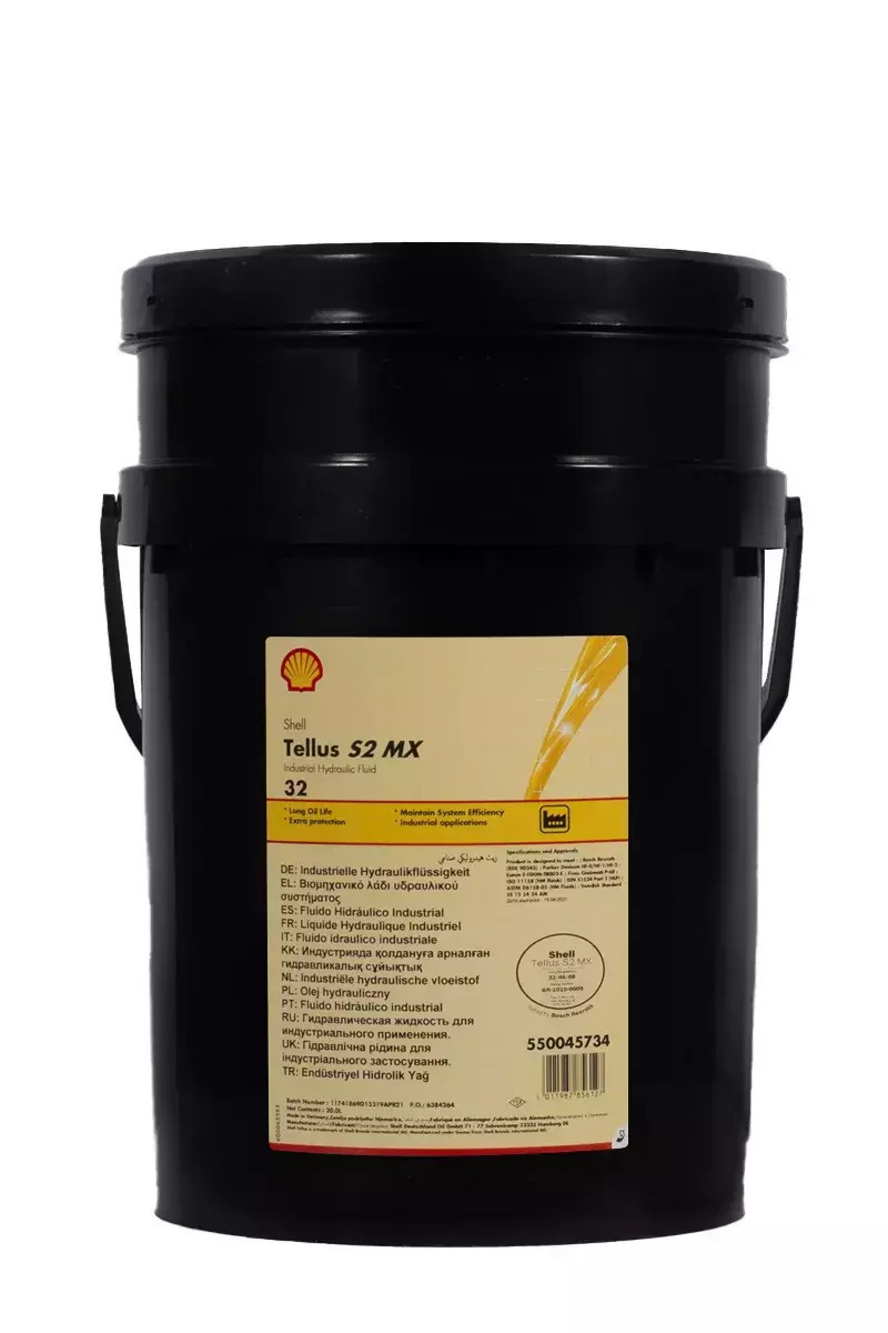 Shell Tellus S2 Mx 32 Λιπαντικό 20lt | Skroutz.gr