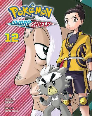 Pokémon Sword Shield Vol 12 Volume 12 Hidenori Kusaka 0522, Volume 12 ...