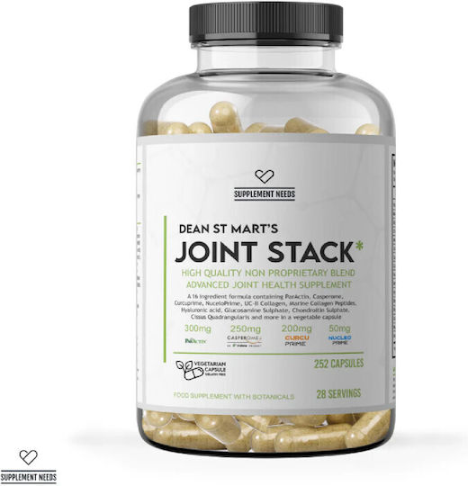 Supplement Needs Dean St. Mart's Joint Stack Συμπλήρωμα για την Υγεία ...
