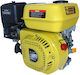 Ducar Κινητήρας Βενζίνης Τετράχρονος 196cc 6.5hp με Κώνο και Μίζα (Ρεζερβουάρ 3.6lt) 04.01.03.01 ...