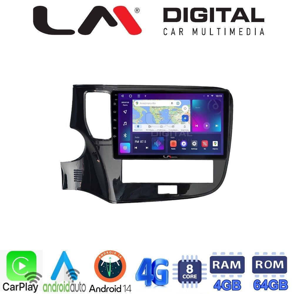 LM Digital Ηχοσύστημα Αυτοκινήτου για Mitsubishi Outlander 2020 (Bluetooth/USB/WiFi/GPS/Apple ...