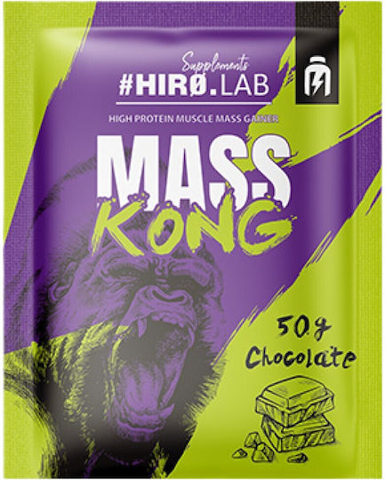 Hiro.Lab Mass Kong με Γεύση Vanilla Ice Cream 50gr | Skroutz.gr