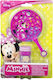 Sambro Disney Minnie Mouse Bubble Wand Set Σαπουνοφουσκες | Skroutz Cyprus