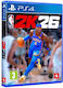 NBA 2K26 PS4 Game | Skroutz.gr