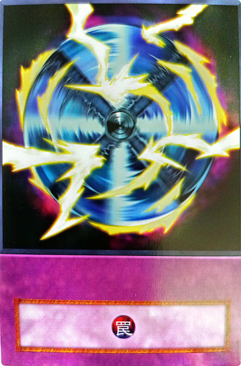 Yu-gi-oh Gx Hero Barrier Anime Single Card | Skroutz.gr