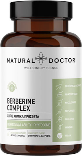 Natural Doctor Berberine Complex 500mg 60 κάψουλες | Skroutz Cyprus