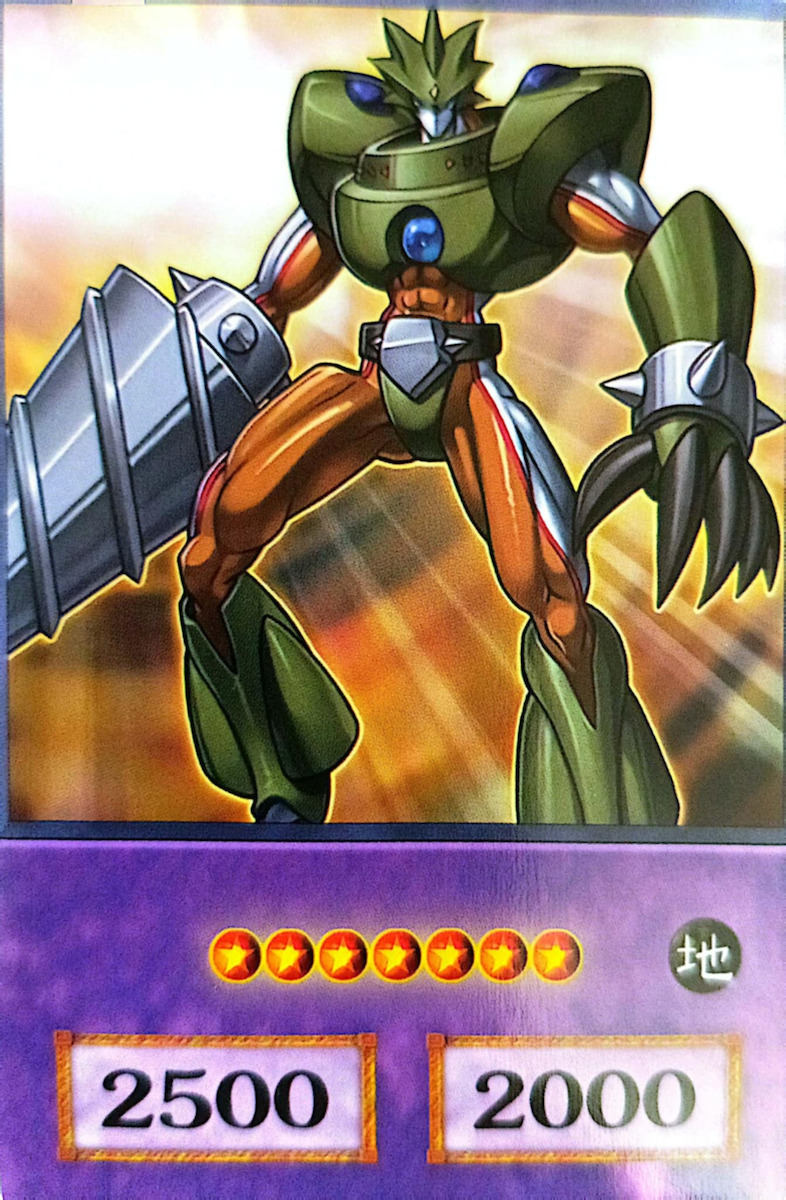 Yu-gi-oh Gx Elemental Hero Grand Neos Anime Single Card | Skroutz.gr