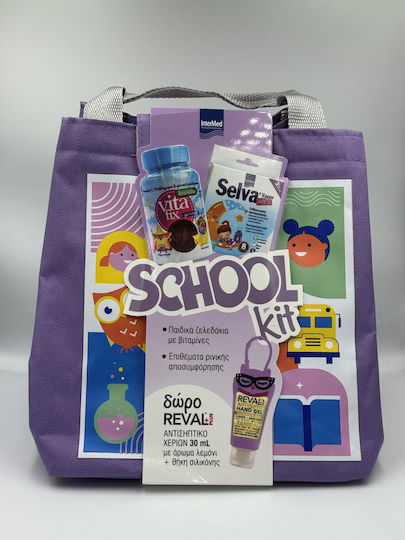 InterMed School Kit Set de îngrijire | Skroutz Romania