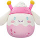Jazwares Λούτρινο Squishmallows Kitty Friends Dreamland Cinnamoroll 20 ...