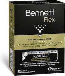 flex skin - Όλες οι Κατηγορίες | Skroutz.gr