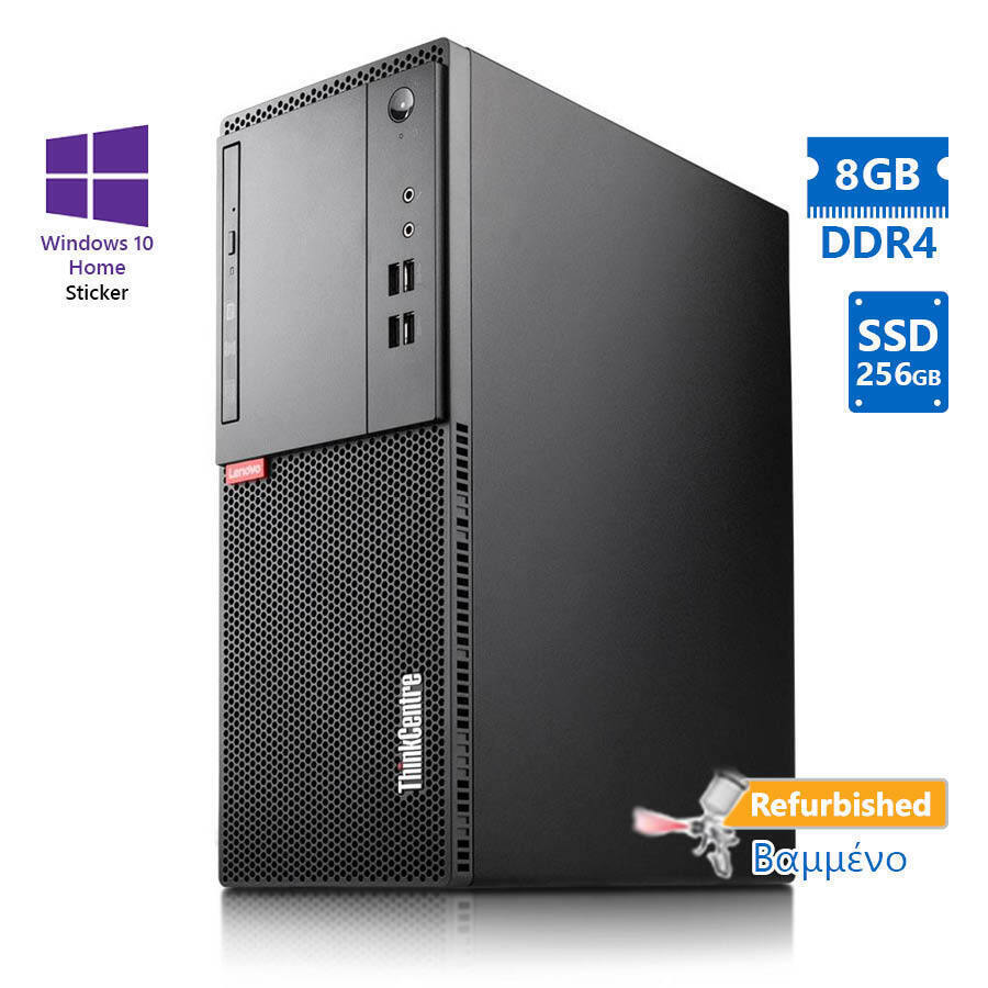 Lenovo M710t Tower Refurbished Grade A (Core i5-6400/8GB/256GB SSD/W10 ...