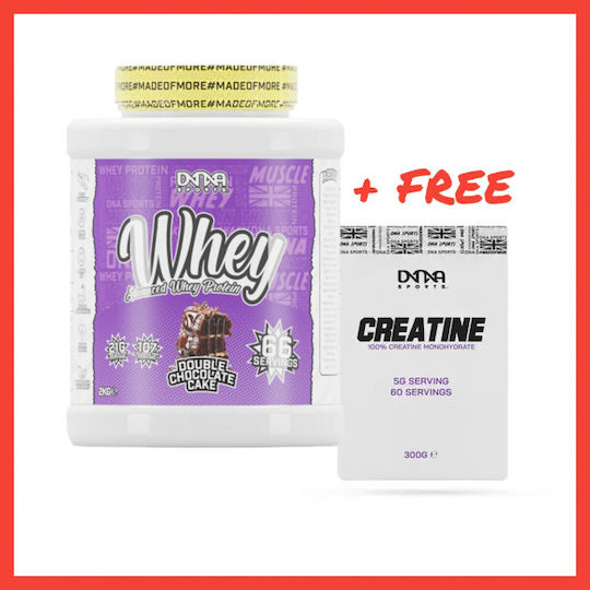 Custom Bundle Combo + Dna Sports Advanced Whey Protein 2kg Vanilla Ice ...