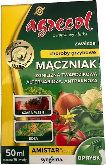 Amistar 250 Sc Fungicide Spray Soft Rot Agrecol 50ml | Skroutz Cyprus