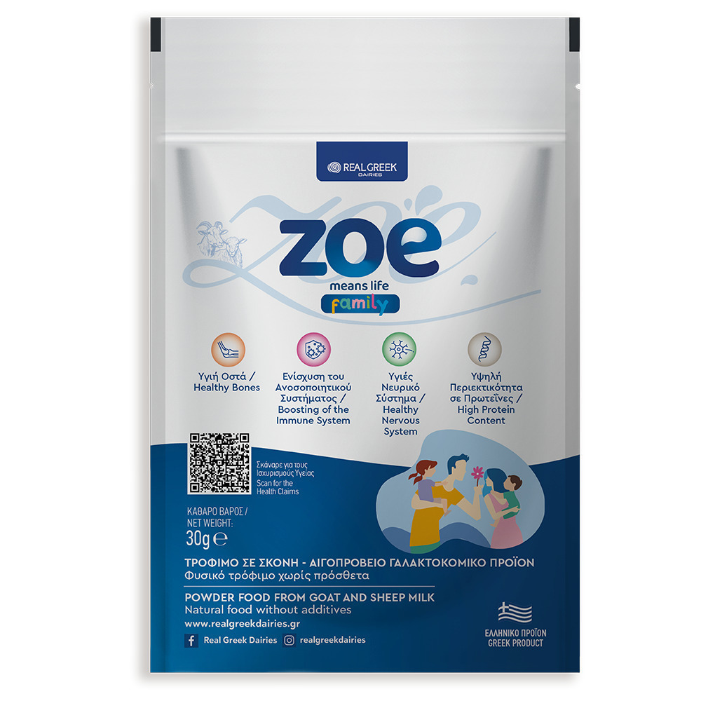 Real Greek Dairies Zoe Means Life Συμπλήρωμα για την Ενίσχυση του ...