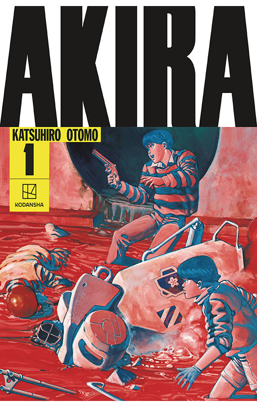 Akira Collection Vol. 01 (Νέα Κυκλοφορία) | Skroutz Βιβλία