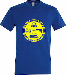 royal bad - Όλες οι Κατηγορίες | Skroutz.gr