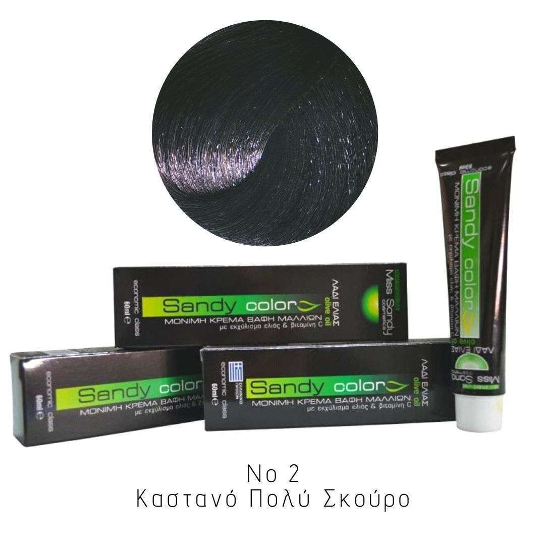 Miss Sandy Cream Color Βαφή Μαλλιών 2/0 Καστανό Πολύ Σκούρο 60ml ...