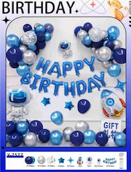 Μπαλόνια Αστροναύτες σε Σχήμα Αστεριού | Skroutz.gr