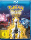 Pokémon Arceus Jewel Life Blu-ray | Skroutz.gr