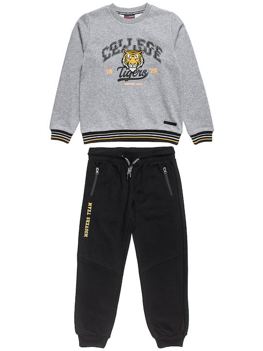 Παιδικές Φόρμες Alouette Φθινόπωρο - Χειμώνας 2025 | Skroutz.gr