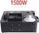 Fog Machine Dmx Control Durable Design 1500w Eu Plug | Skroutz.gr