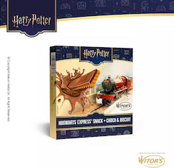 the harry - Μπισκότα | Skroutz.gr