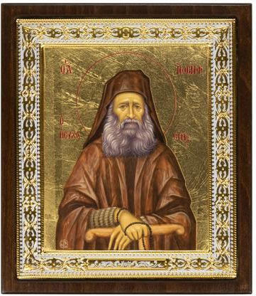 Heiligenikone des Heiligen Joseph der Eremit auf Leinwand mit ...