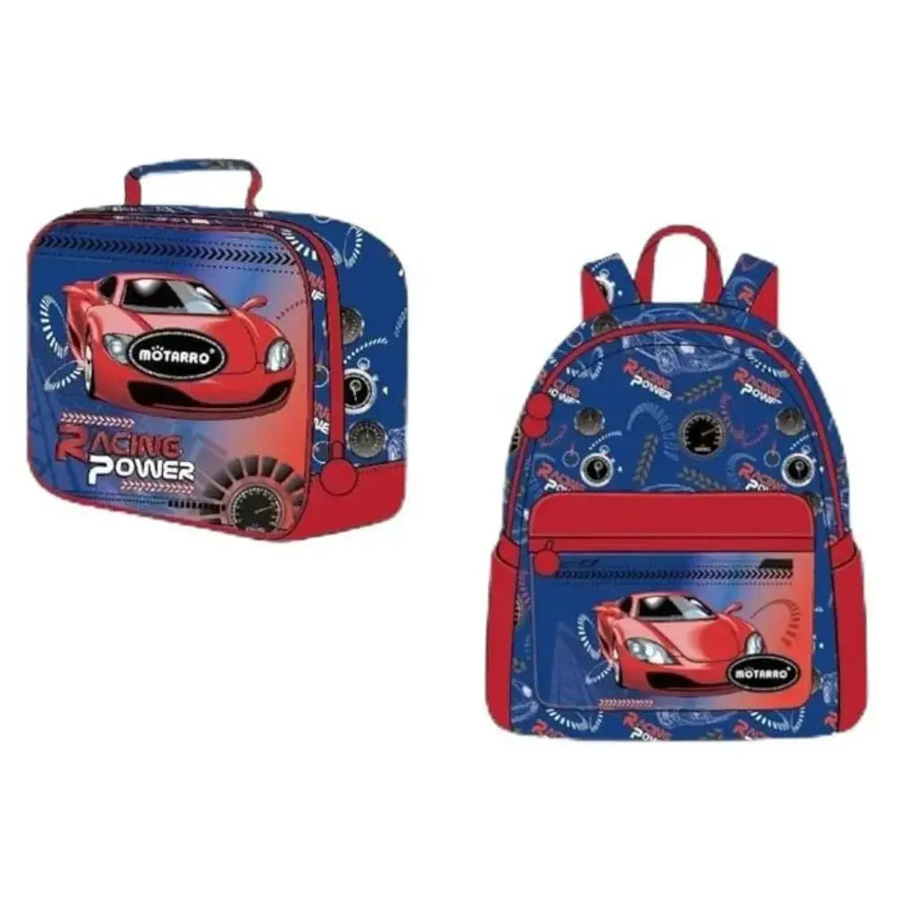 Σχολική Τσάντα Πλάτης Δημοτικού Mx034-1 | Skroutz.gr