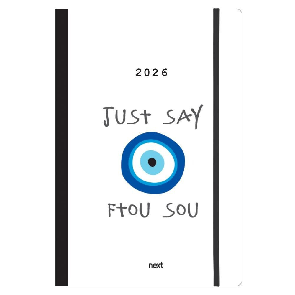 Next Ημερολόγιο 2026 Trends Ftou Sou Ημερήσιο Flexi Λάστιχο 14x21εκ ...