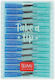 Σετ Ανταλλακτικες Μυτες Μολυβια Μυτες Legami 24 Refills Stackable ...