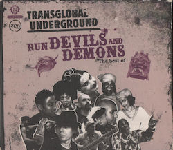 devils - CD Μουσικής | Skroutz.gr