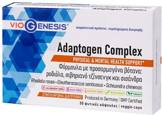 Viogenesis Adaptogen Complex 200mg Συμπλήρωμα για το Άγχος 30 φυτικές ...