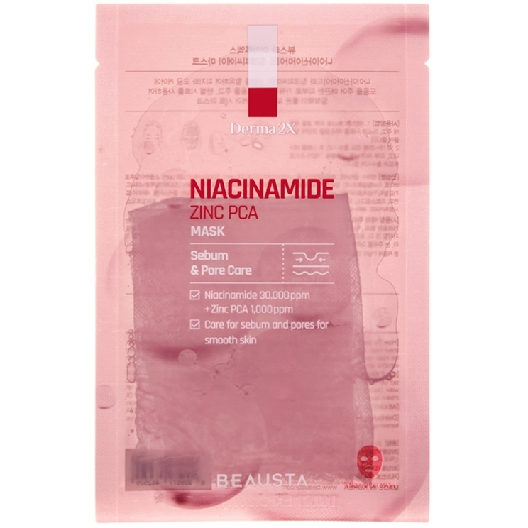 Beausta Μάσκα Ομορφιάς Προσώπου Με Νιασιναμίδη | Skroutz Cyprus